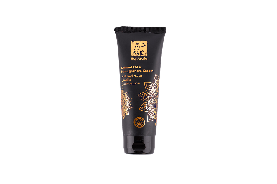 Products – Haj Arafa