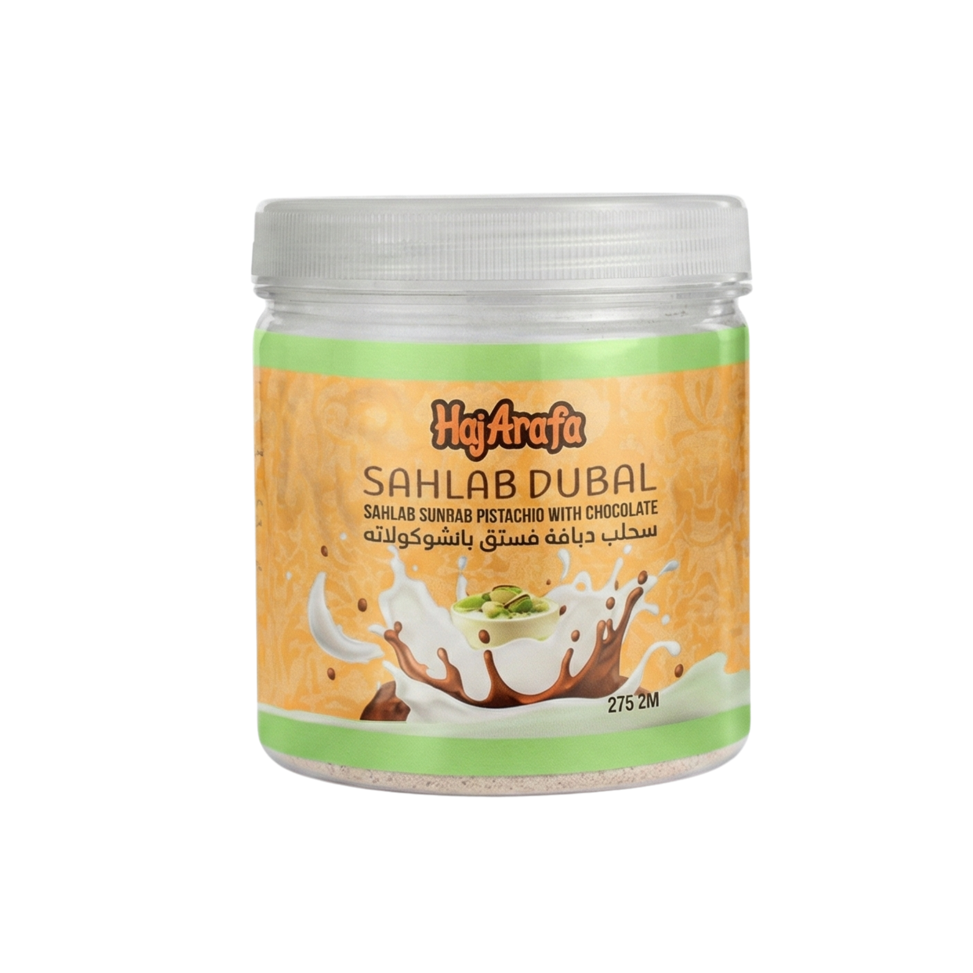 Sahlab Dubai- سحلب دبي – Haj Arafa