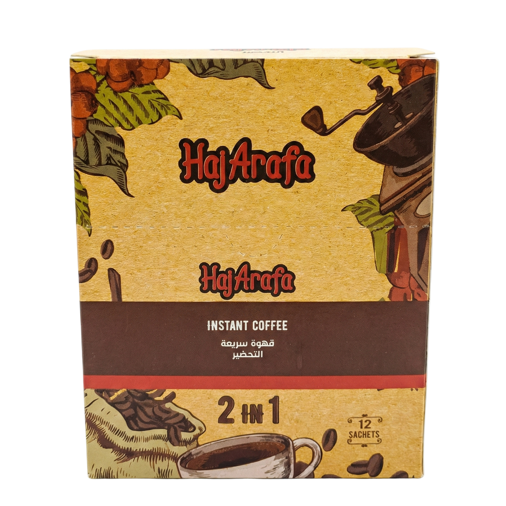 Instant coffee 2 in 1 Box- عبوة قهوة سريعه التحضير 2*1 – Haj Arafa