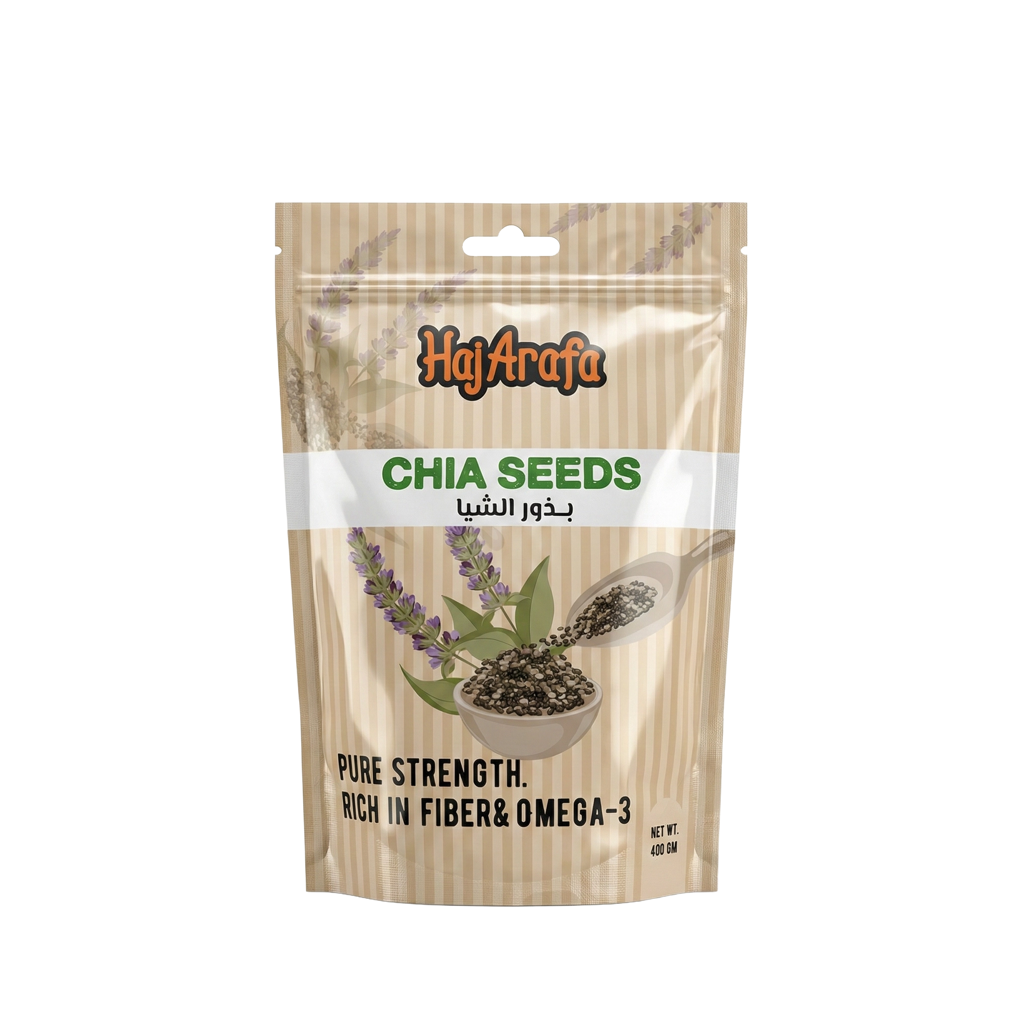 Shea Seeds-بذور الشيا – Haj Arafa