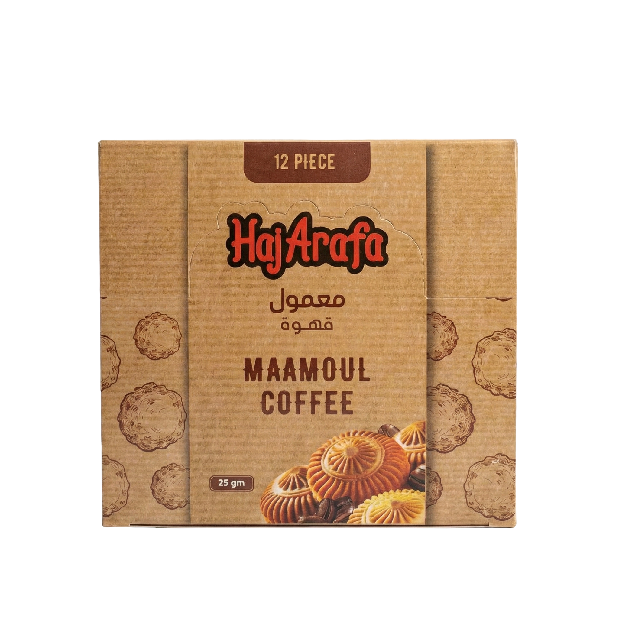 Maamoul coffee box 25GM- عبوة معمول قهوة – Haj Arafa