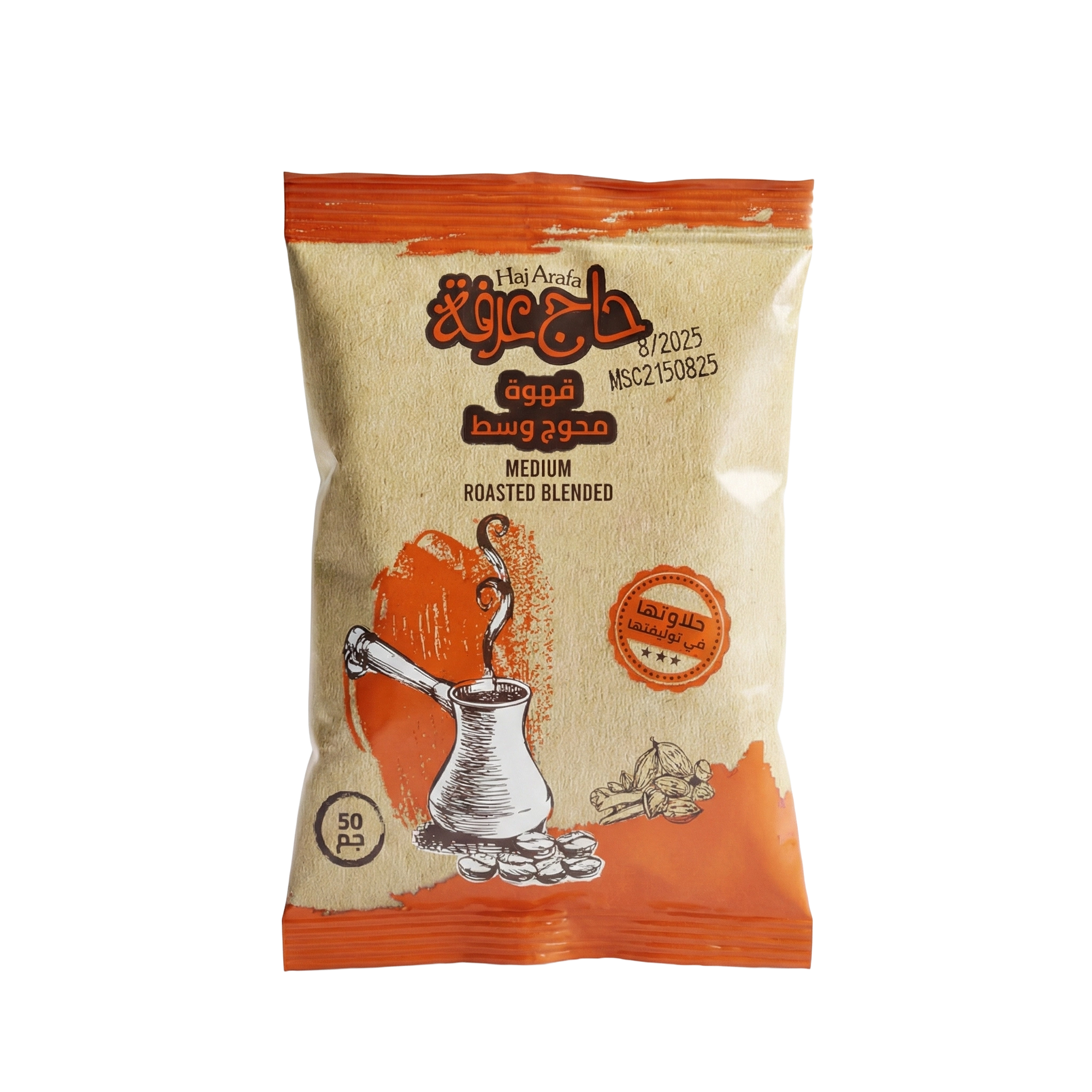 Medium mix coffee 50GM- بن محوج وسط – Haj Arafa
