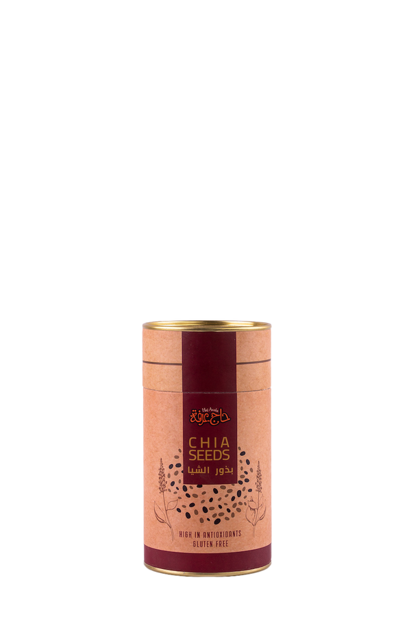 Shea Seeds-بذور الشيا – Haj Arafa